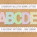 Printable Classroom Bulletin Board Letters, PNG School Decor for ...