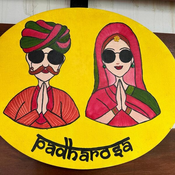 Padharo Sa Decor - Etsy