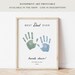 Father's Day Trophy Handprint Art Printable 1 DAD Trophy Handprint ...