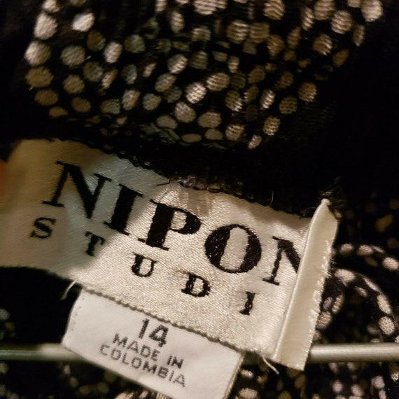 90s Y2K Boho Festival Black White Maxi Skirt Whimsigo… - Gem