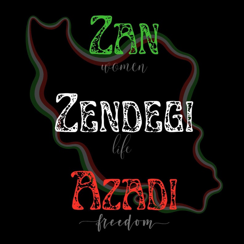 Mahsa Amini PNG, Zan Zendegi Azadi Poster Print - Etsy Canada