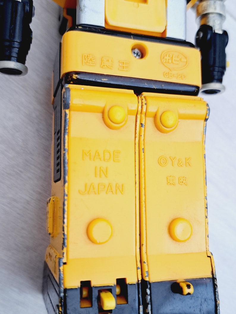 Rare Godaikin GODSIGMA Super Robot 1982 1982 Popy Chokogin Bandai ...