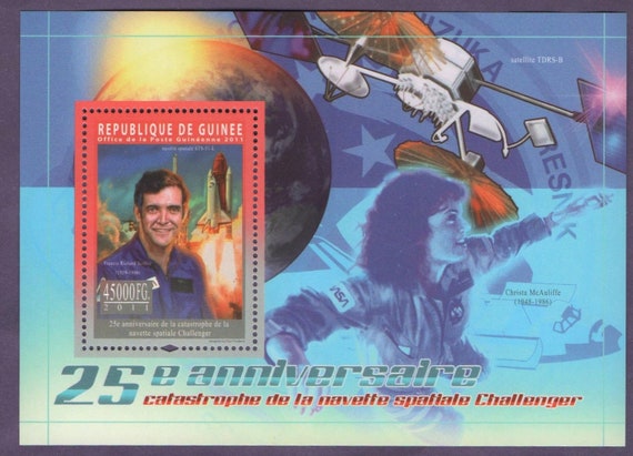 Space Shuttle Challenger Stamp
