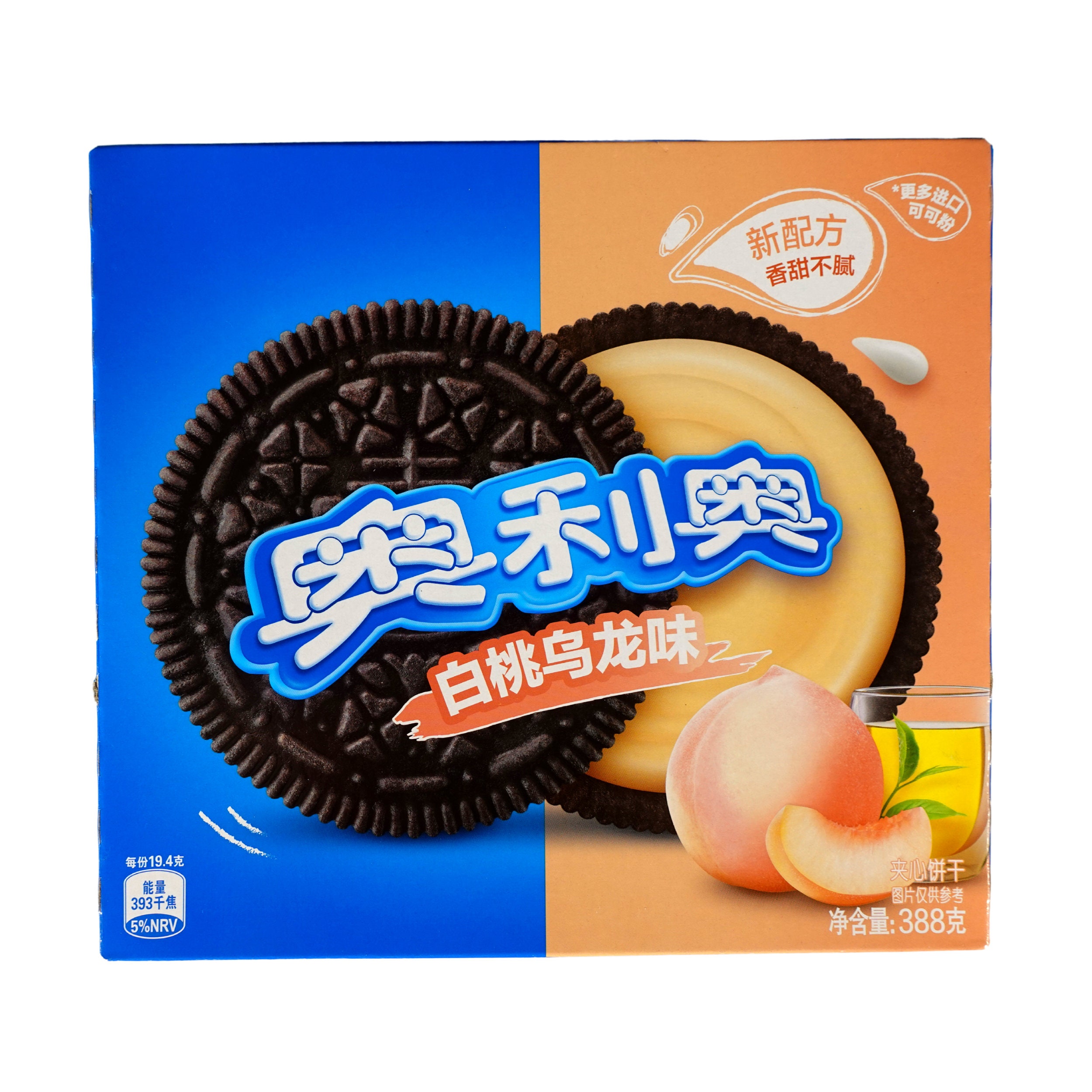 FREE SHIPPING MEGA Box 100 Pcs Asian Snack Box Mystery Box - Etsy Canada