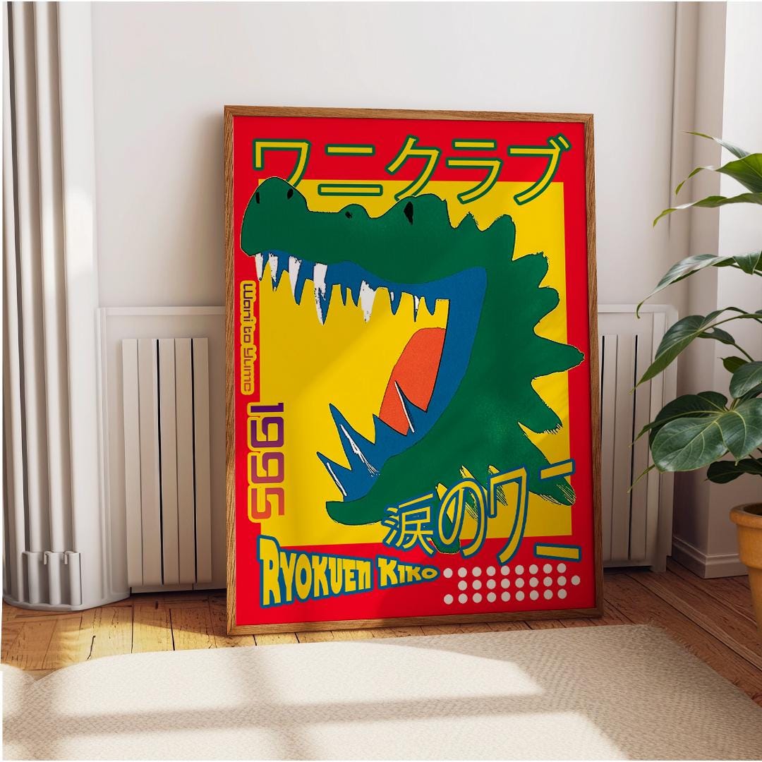 Ryokuen Kiko Crocodile Art Print – 1995 Japanese Pop Poster With Wani ...
