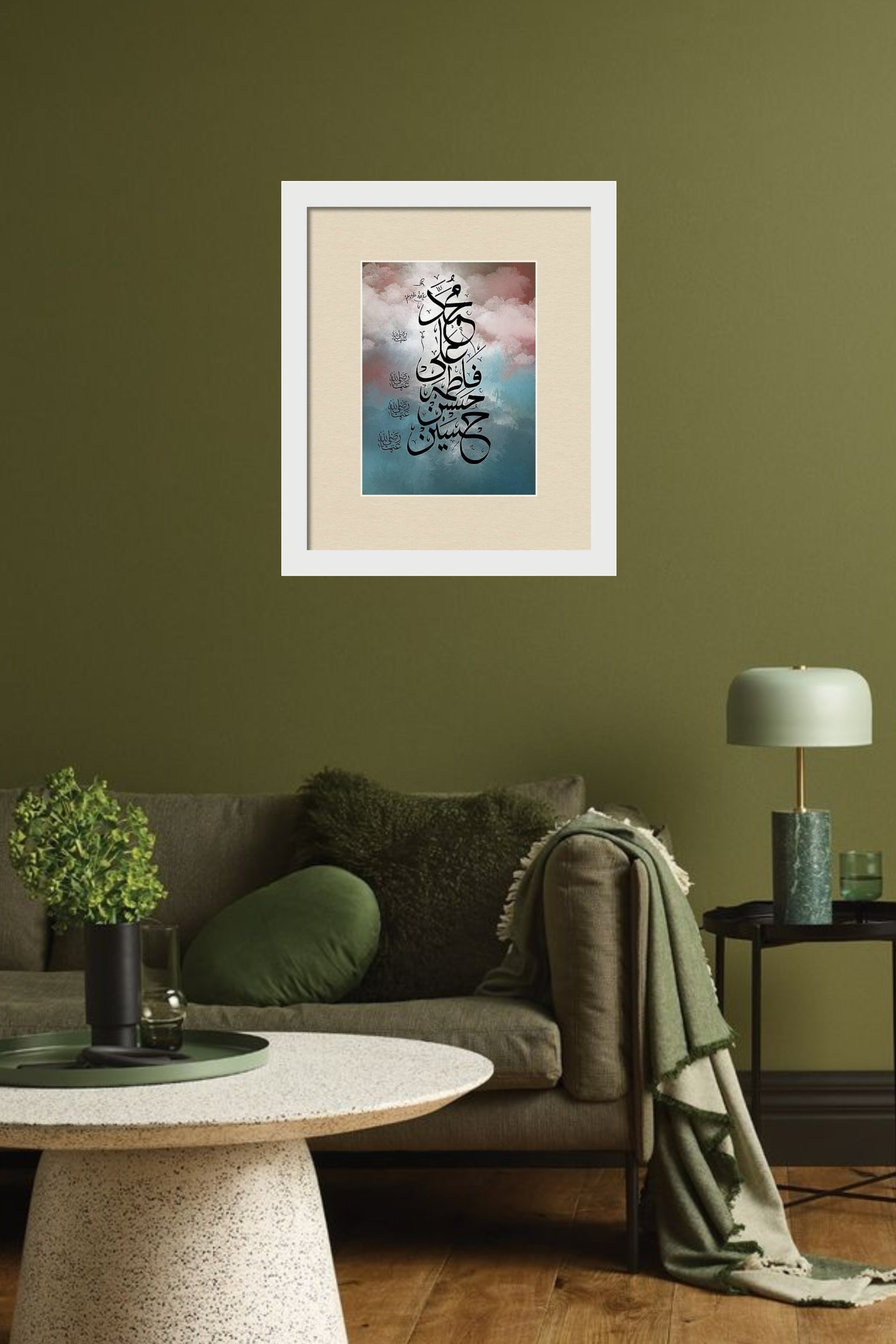 Islamic Panjtan Paak Digital Illustration. Islamic Calligraphy Digital ...