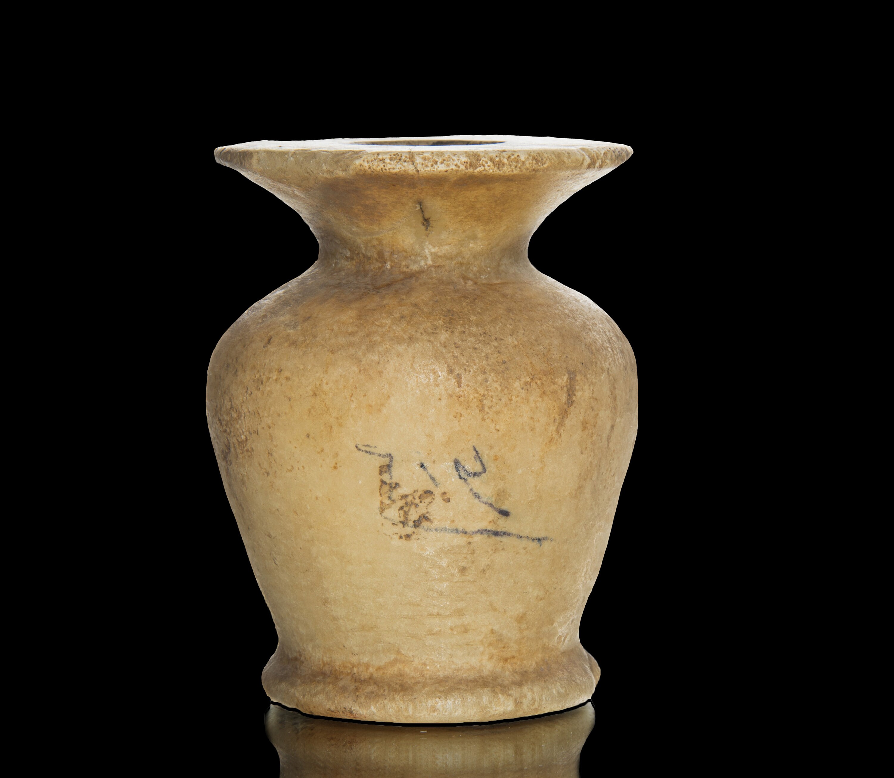 Ancient Alabaster Box