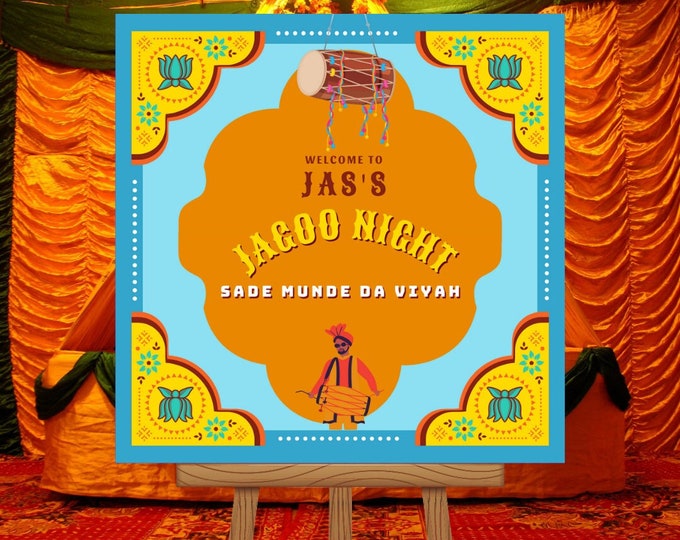 Punjabi Sikh Indian Wedding Sign Jago Maiya Desi Retro Style Wedding ...
