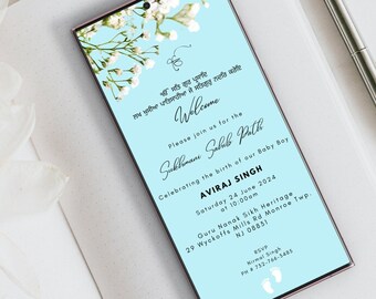 Indian Sikh Sukhmani Sahib Part Invitation Birthday Invite Modern ...