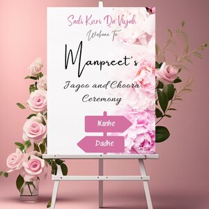 Punjabi Sikh Indian Wedding Sign - Pre-wedding Choora Jago Maiya ...