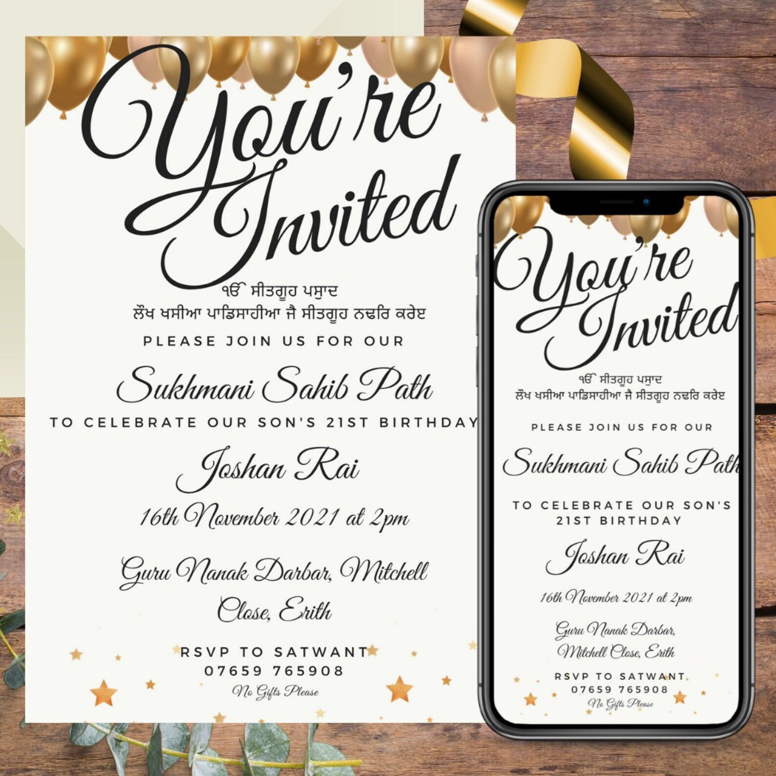 Indian Sikh Sukhmani Sahib Part Invitation Birthday Invite - Etsy UK