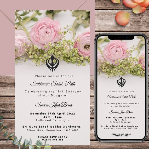 Indian Sikh Sukhmani Sahib Part Invitation Birthday Invite Etsy Indian Sikh Sukhmani Sahib Part Invitation Birthday Invite Etsy
