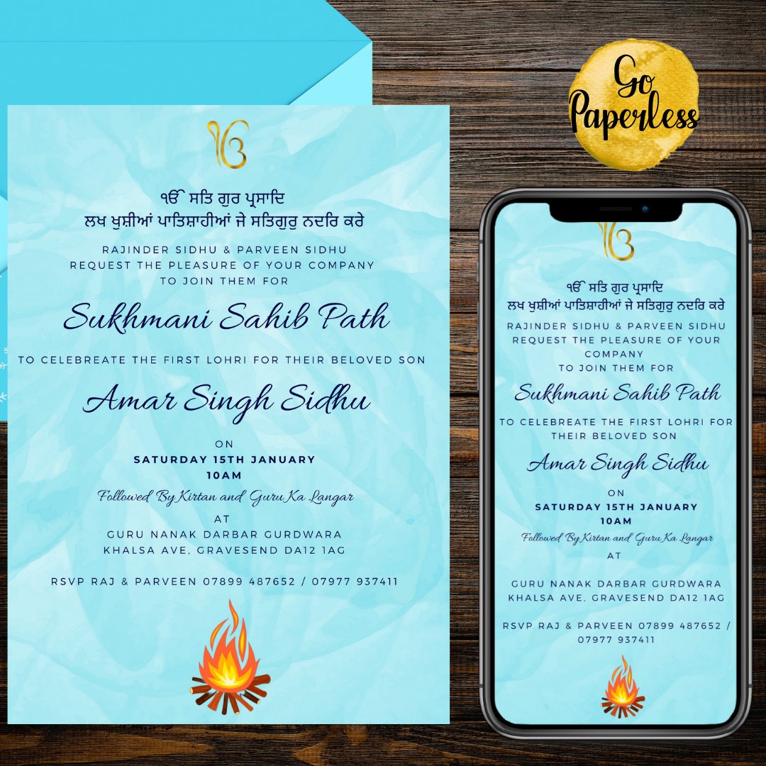 Indian Sikh Sukhmani Sahib Part Invitation Lohri Invite - Etsy UK