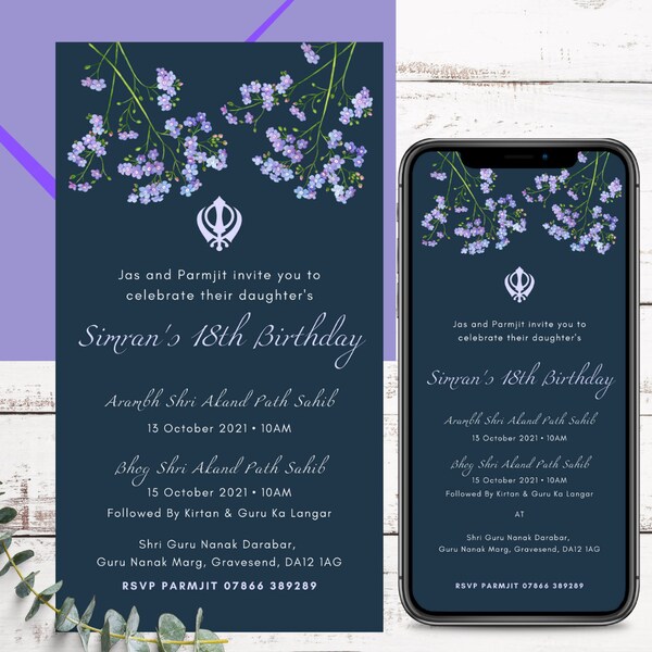 Akand Party Invitation - Etsy