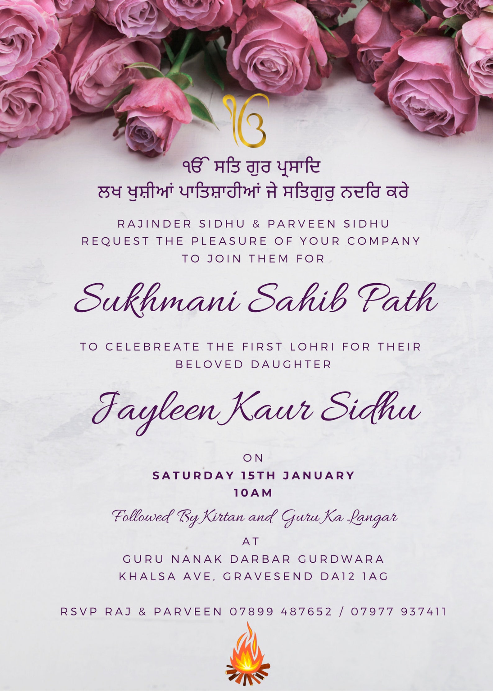 Indian Sikh Sukhmani Sahib Part Invitation Lohri Invite - Etsy UK