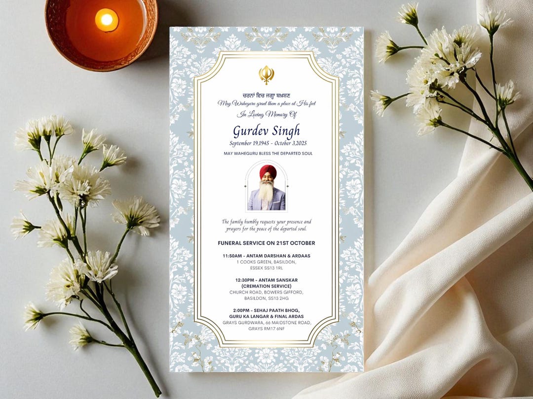 Sikh Funeral Digital Invitation Card | Elegant and Peaceful Damask ...