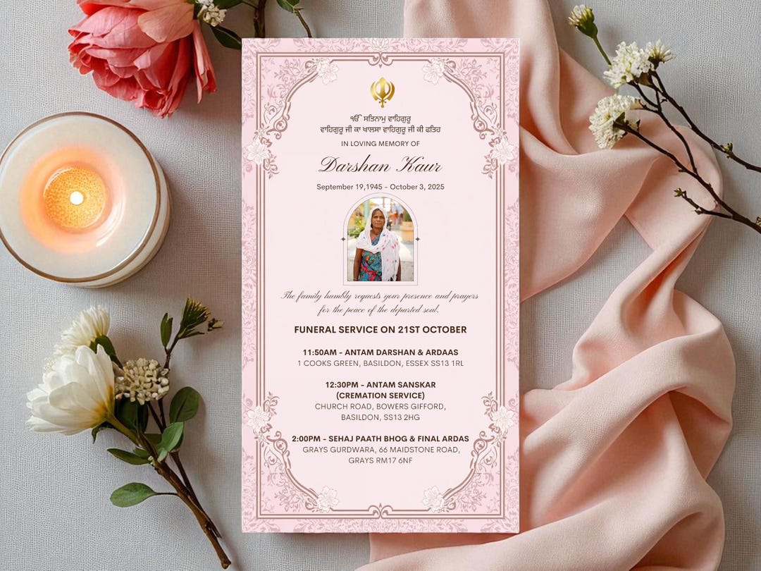 Sikh Funeral Digital Invitation Card | Elegant Pink and Peaceful Design ...