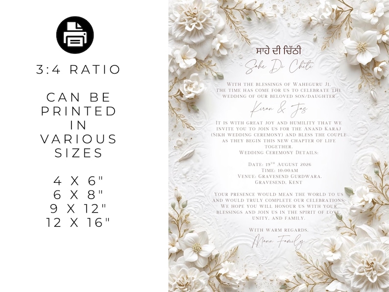 Luxury Sahe Di Chithi - Elegant Wedding Letter With a 3D Embossed and ...