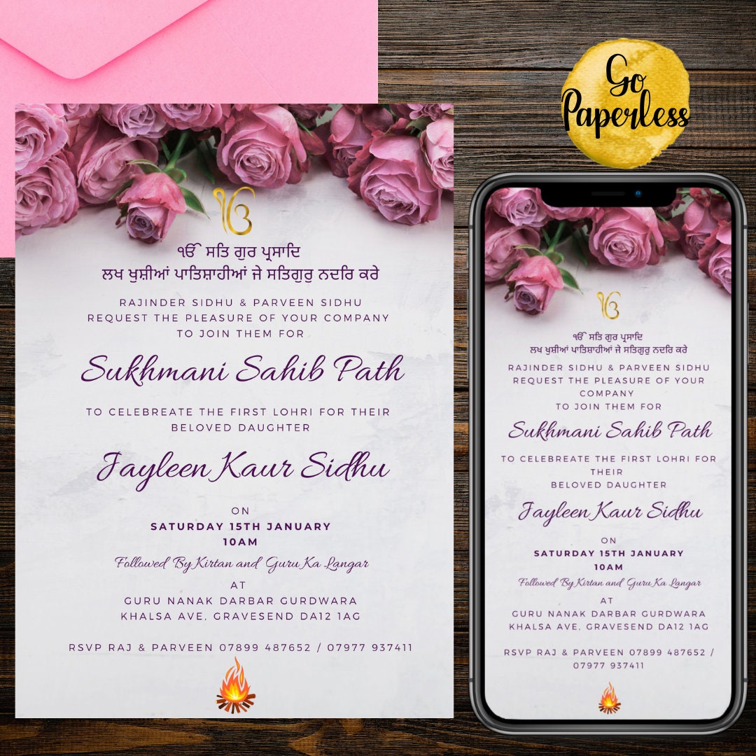 Indian Sikh Sukhmani Sahib Part Invitation Lohri Invite Modern Floral Indian Sikh Sukhmani Sahib Part Invitation Lohri Invite Modern Floral