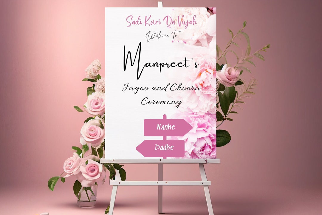 Punjabi Sikh Indian Wedding Sign - Pre-wedding Choora Jago Maiya ...