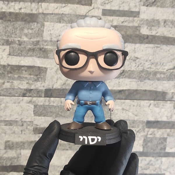 Custom Funko Pop - Etsy