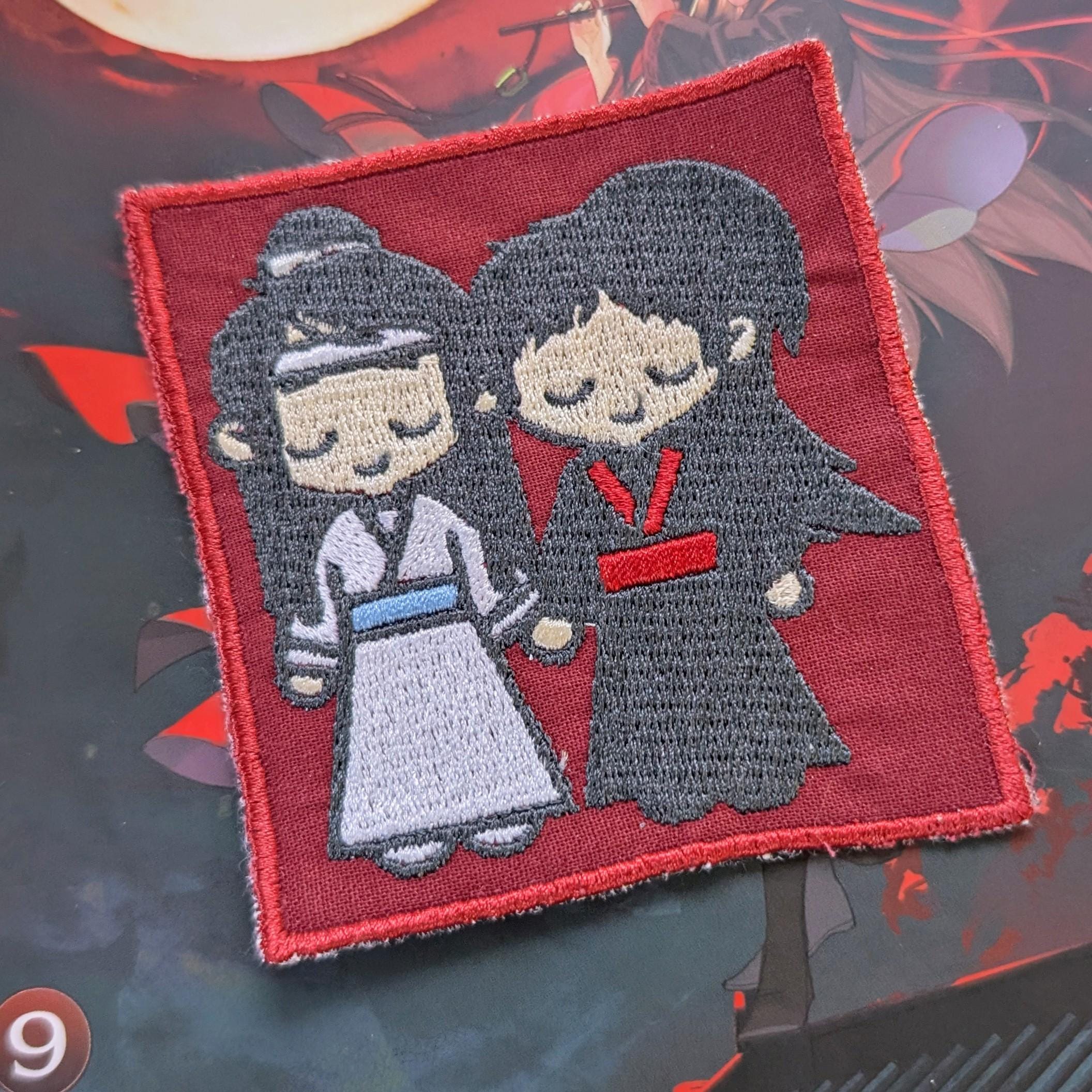 Chibi Lan Wangji and Wei Wuxian Patch - Etsy