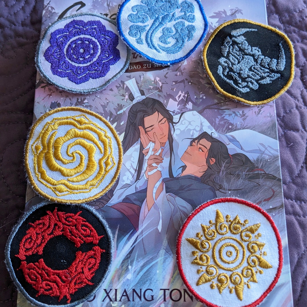 MDZS Clan Embroidered Patches - Etsy