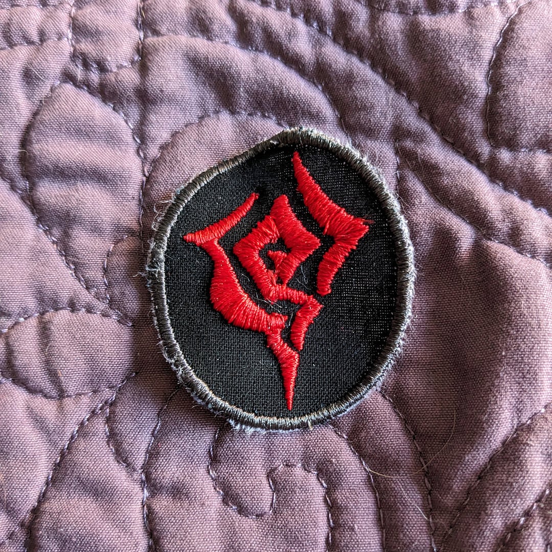 Binghe Symbol Patch - Etsy