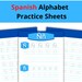 SPANISH Alphabet Tracing Worksheet | Letter Tracing Digital Download ...