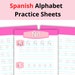 SPANISH Alphabet Tracing Worksheet | Letter Tracing Digital Download ...