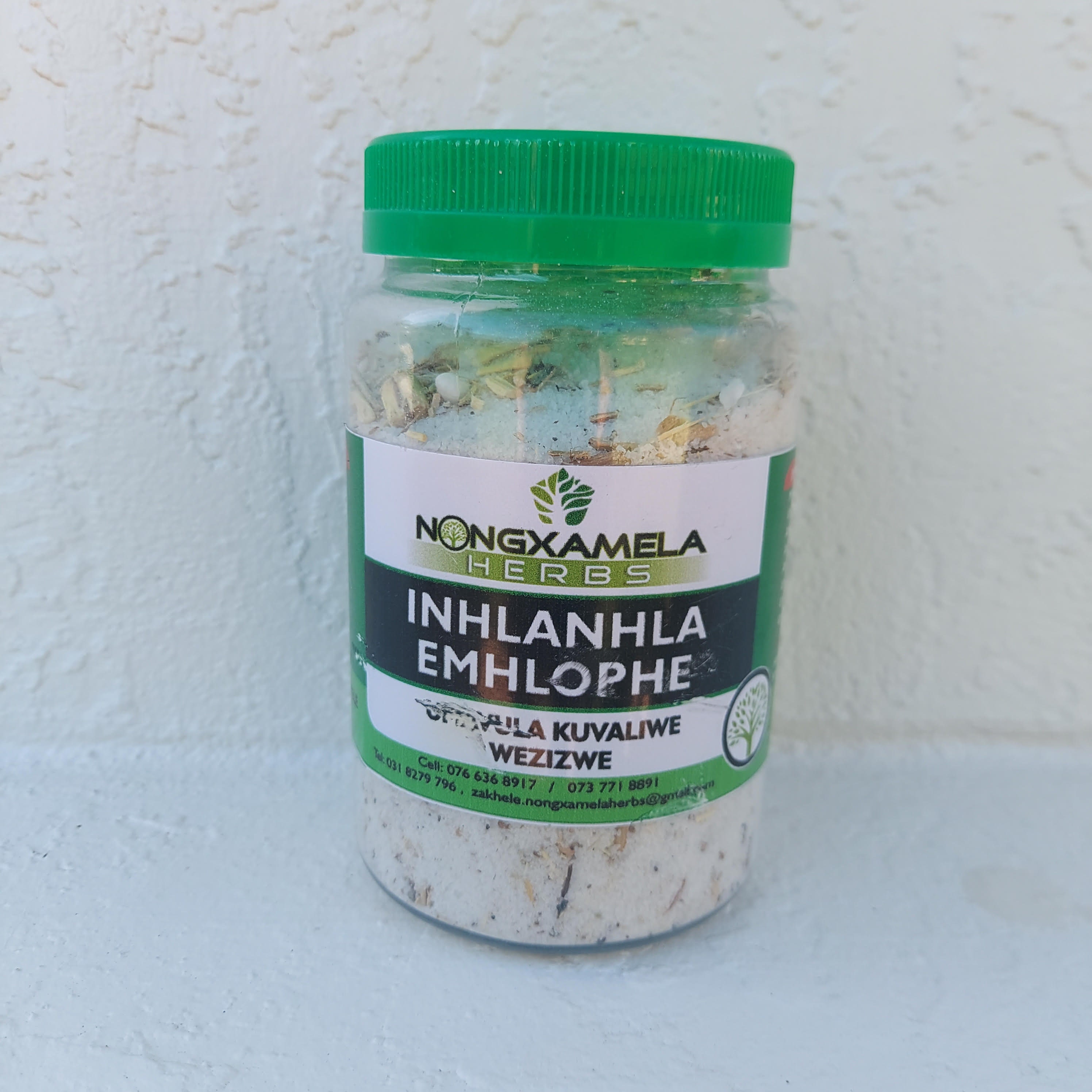 Nongxamela Inhlanhla Emhlophe - Etsy Norway