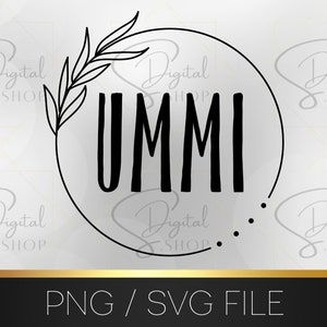 Round Ummi SVG PNG, Muslim Mom, Islamic Clipart, Sublimation File ...