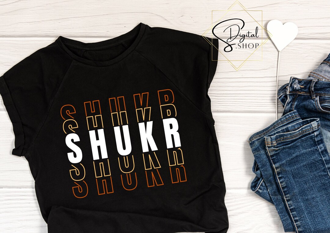 Shukr Design, Grateful Design, Arabic Png, Muslim SVG, Muslim PNG ...