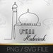 Hijab is My Crown, Muslim SVG, Muslim PNG, Islamic Svg, Islamic PNG ...