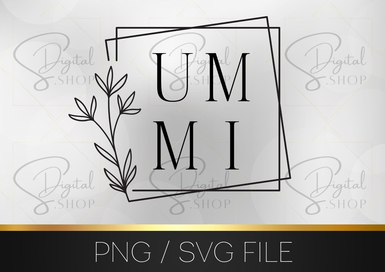 Ummi SVG PNG Muslim Mom Islamic Clipart Sublimation File - Etsy
