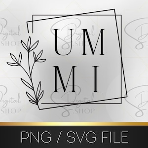 Ummi SVG PNG, Muslim Mom, Islamic Clipart, Sublimation File, Muslim PNG ...