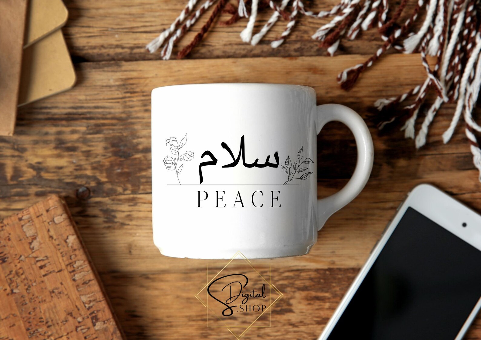 Peace Salam Arabic PNG SVG, Muslim Svg, Muslim PNG, Islamic Svg ...