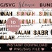 Islamic Quotes SVG Bundle, Muslim Png, Islamic Svg, Islamic PNG, Islam ...