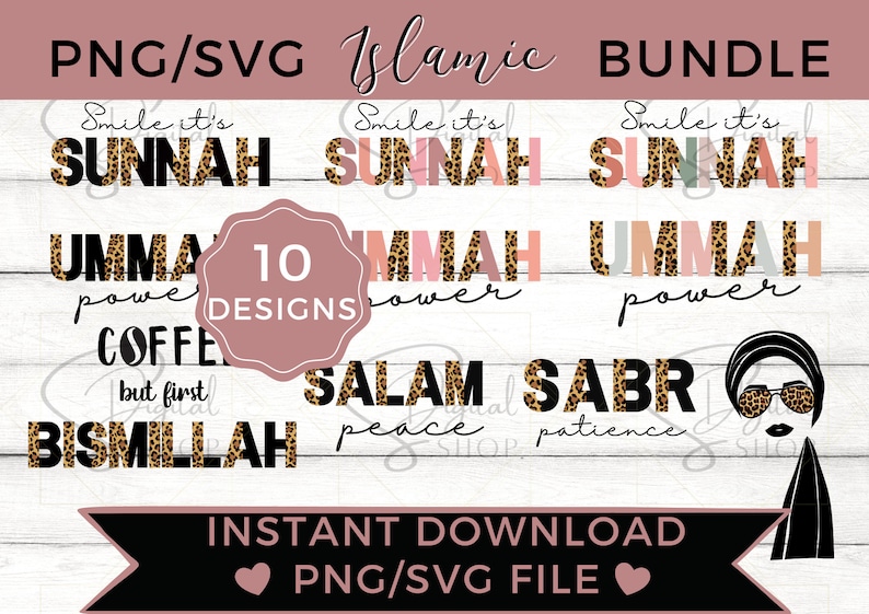 Islamic Quotes SVG Bundle Muslim Png Islamic Svg Islamic - Etsy