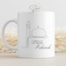 Umrah Mubarak, Umrah Gift, Islamic SVG, Islamic PNG, Islamic Quotes PNG ...