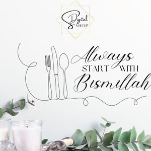 Always Start With Bismillah, Wood Sign Svg, Islamic SVG, Islamic PNG ...
