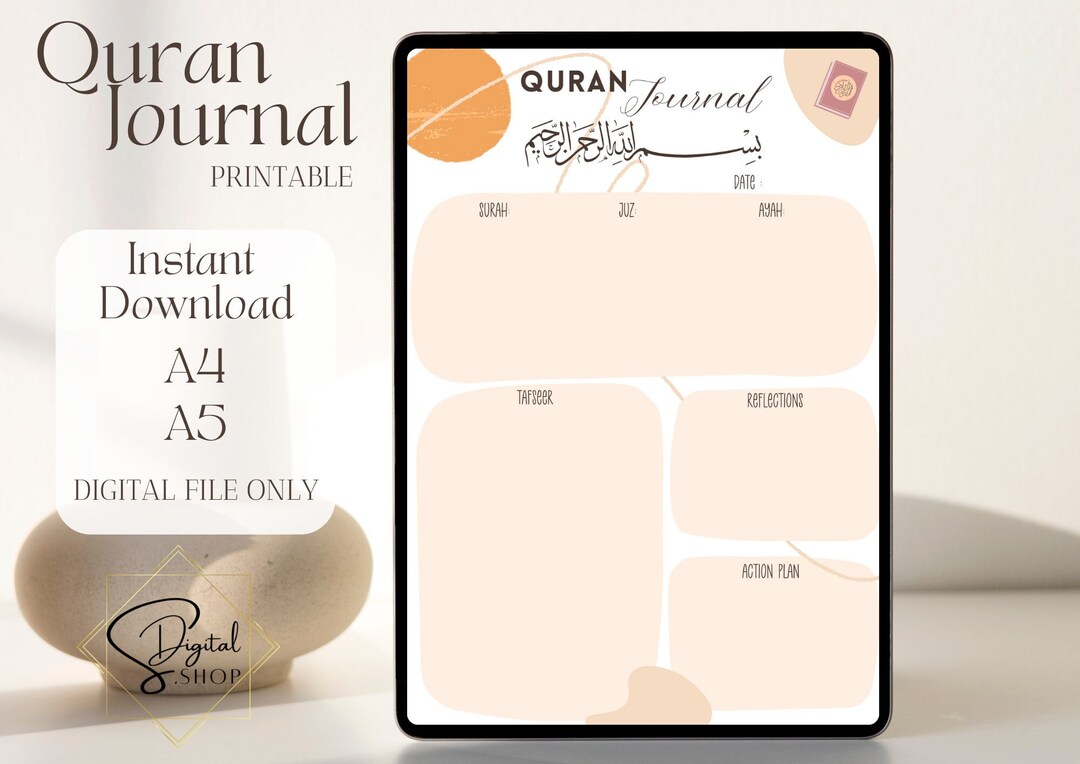 Simple Quran Journal, Islamic Journal, Quran Journaling, Quran Journal ...