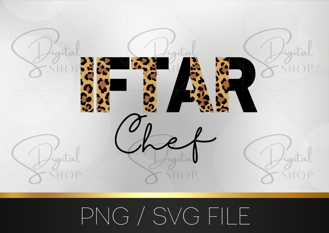 Iftar Chef Design, Islamic SVG, Islamic PNG, Islamic Quotes PNG, Muslim ...