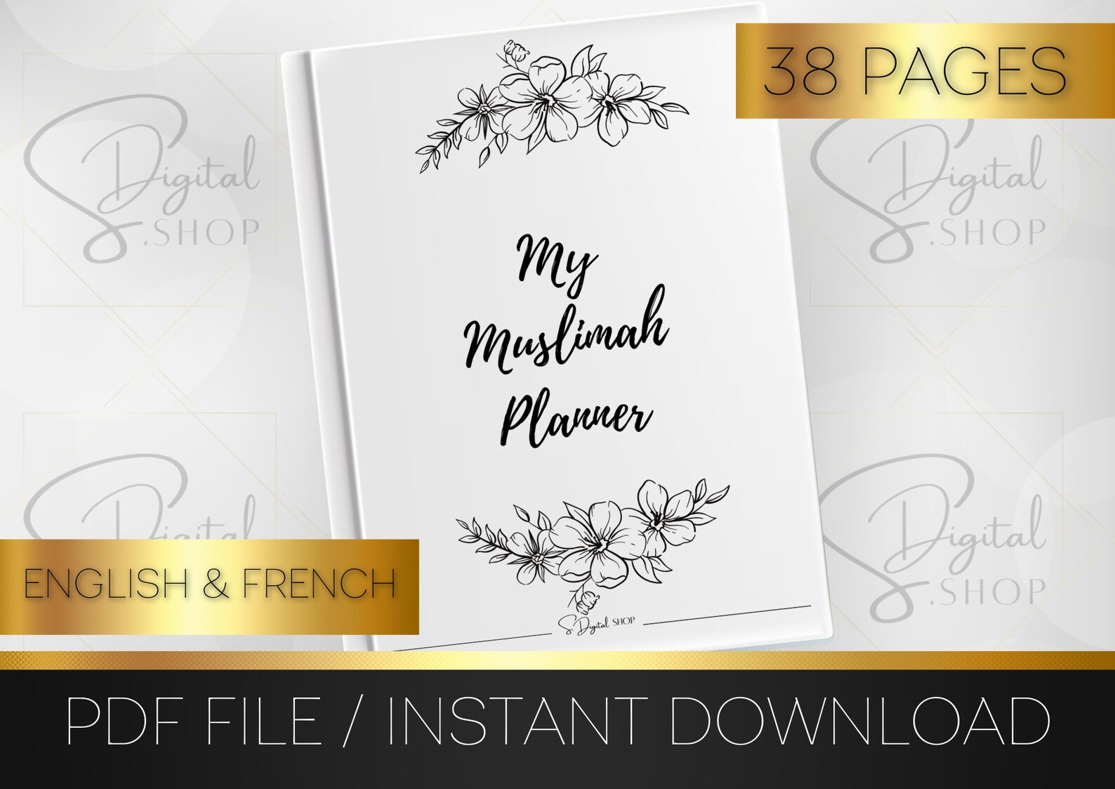 Printable Planner Islamic Printable Planner Muslim Printable - Etsy