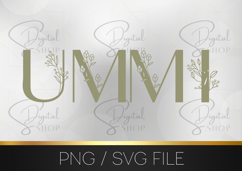 Minimalist Ummi SVG PNG Muslim Mom Islamic Clipart - Etsy