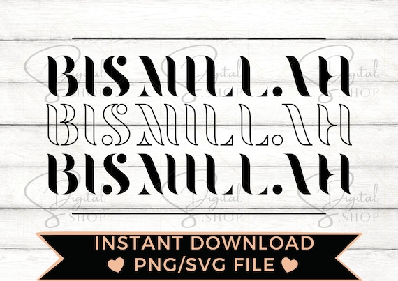 Bismillah Design Muslim SVG Muslim PNG Islamic Svg Islamic - Etsy Australia