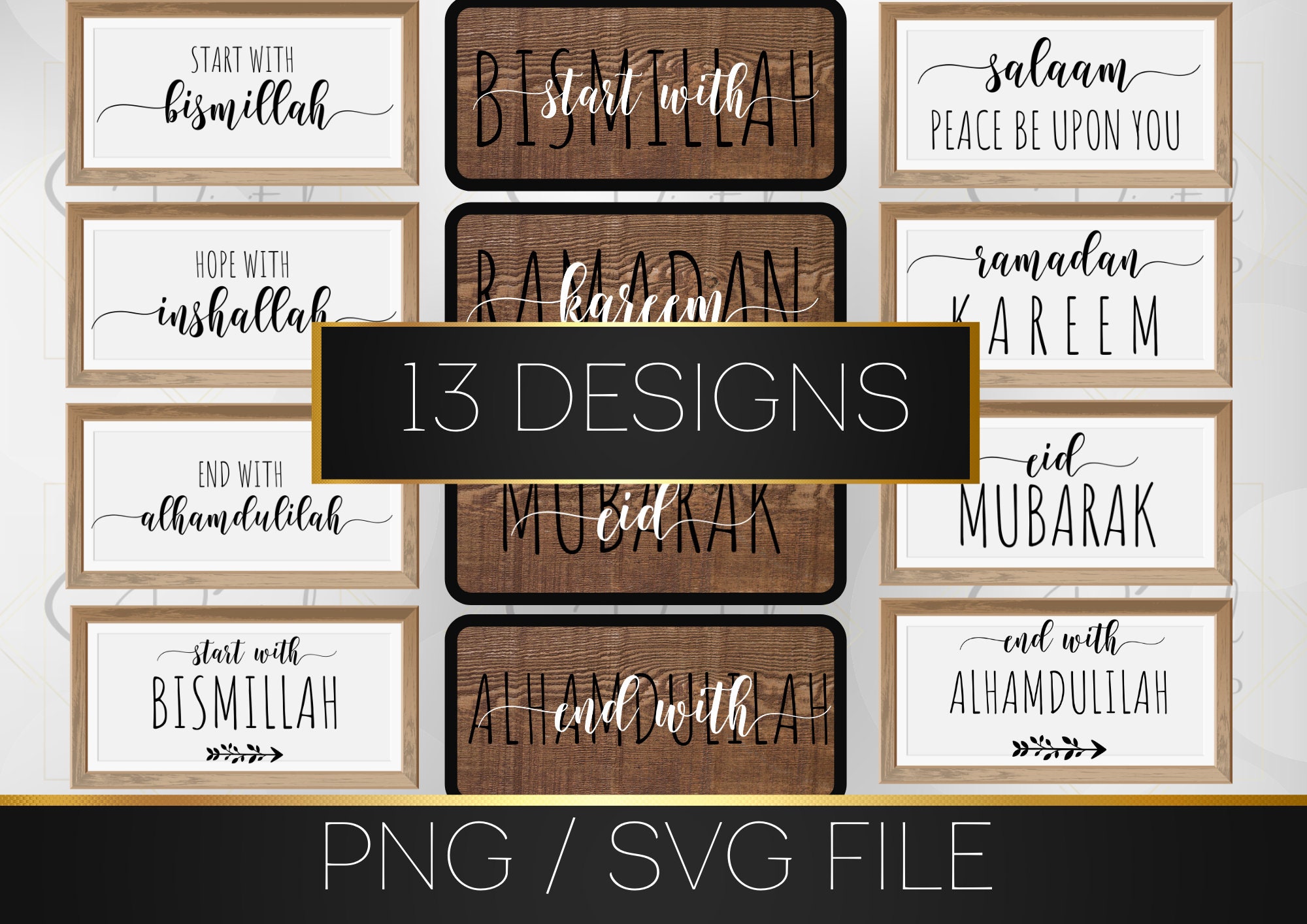 Wood Sign Islamic Bundle Wood Sign Svg Islamic SVG Islamic - Etsy