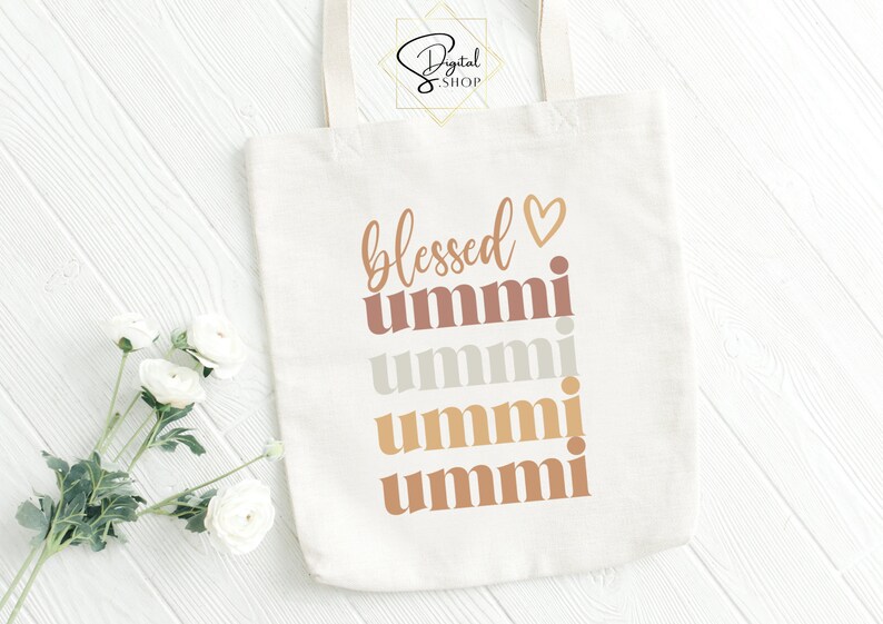 Blessed Ummi Aesthetic Muslim SVG Muslim PNG Islamic Svg - Etsy
