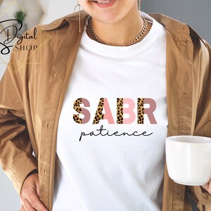 Sabr Patience Leopard Print / Pink, Arabic, Muslim SVG, Muslim PNG ...