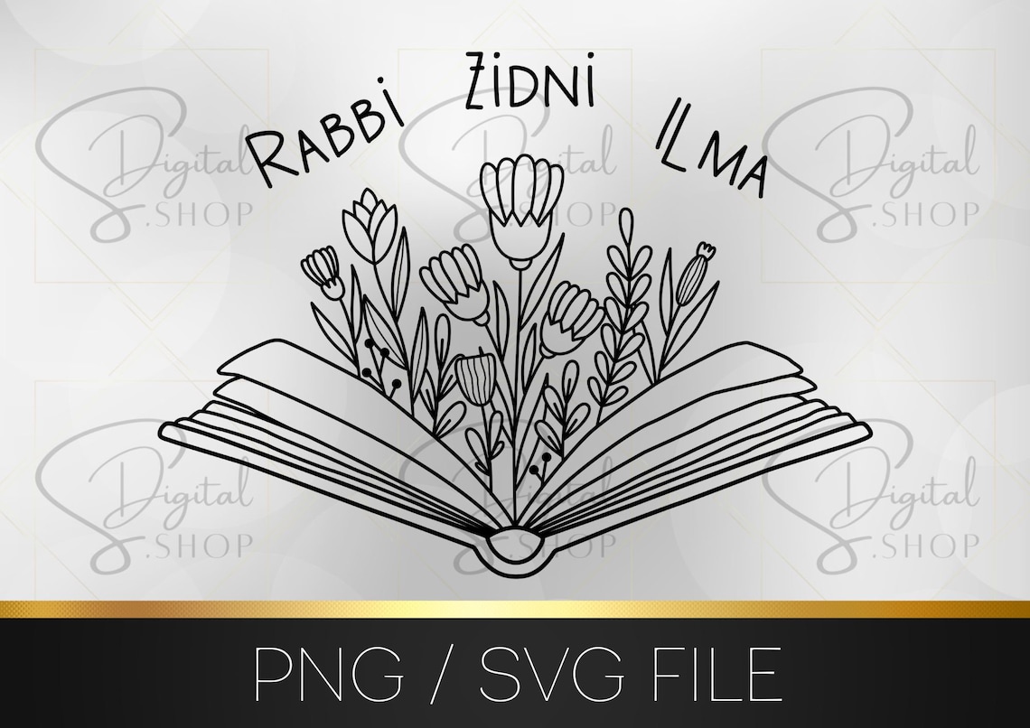 Rabbi Zidni Ilma PNG SVG, Muslim Svg, Muslim PNG, Islamic Svg, Islamic ...